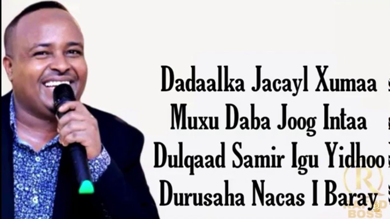 Hees jaceyl - YouTube