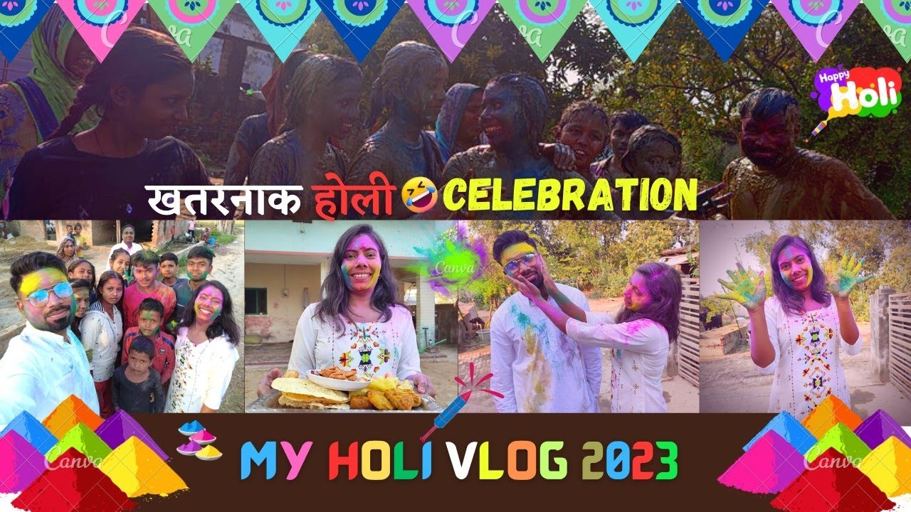 इतनी खतरनाक होली नही देखी होगी🔥मेरे गांव में जबरजस्त Holi Celebration