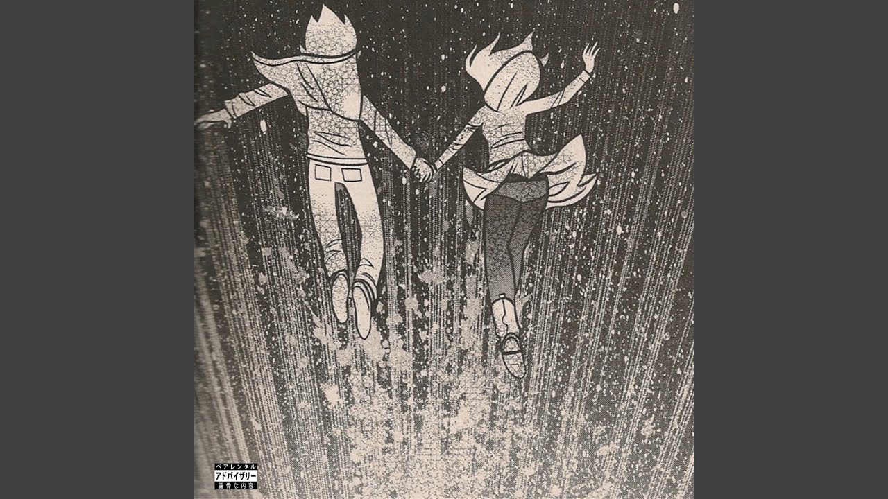 ACTING STRANGE - YouTube