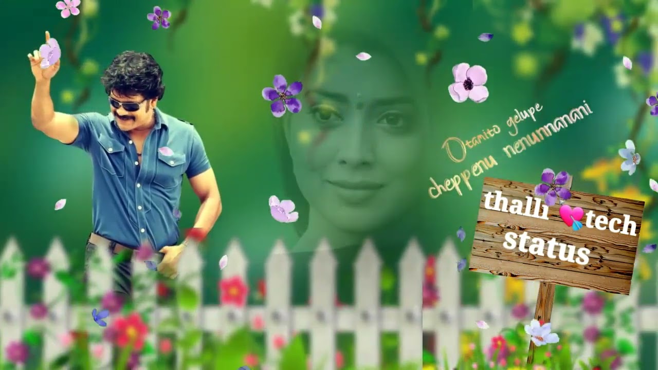 wow💞king nagarjuna💞movie nenunnanani💞WhatsApp 🥰status 🥰 thalli 💘tech status 💘💘💔🥰😘 - YouTube