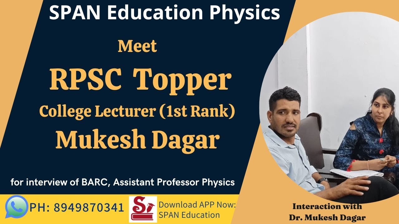 RPSC College Lecturer Topper (1st Rank) Dr. Mukesh Dagar Assistant ...