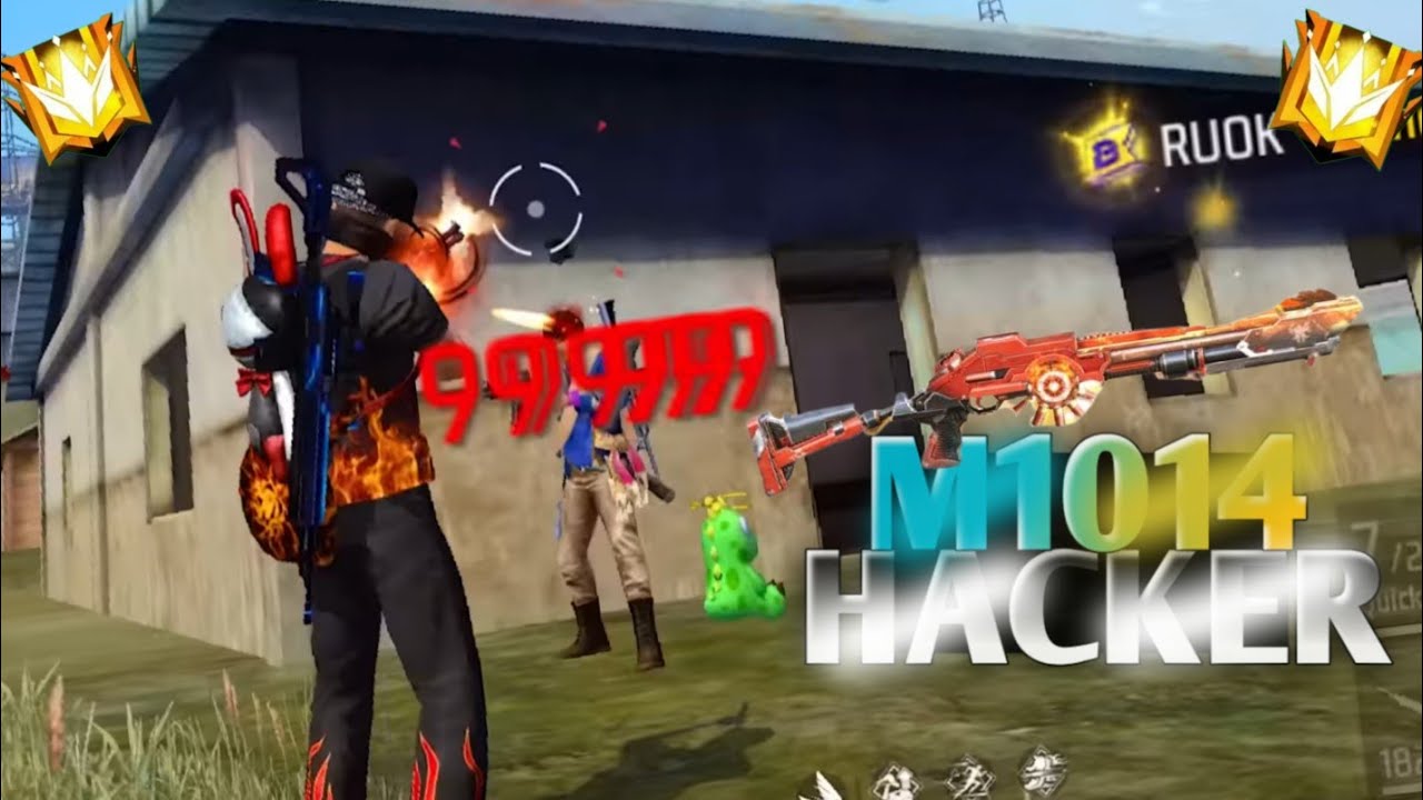 DOMINATING M1014 GAME PLAY 1 VS 4 CHALLENGE OF ENEMIES 😱|| POCO F3 🤣🤣 ...