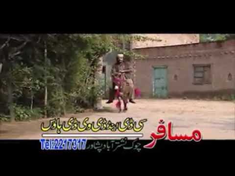 Mama khar de pa so dy,, poshto mazahiya darama