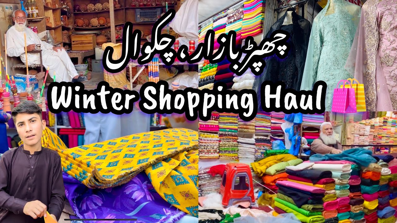 Winter Shopping Haul 🛍️|| Chappar Bazar Chakwal ️ - YouTube