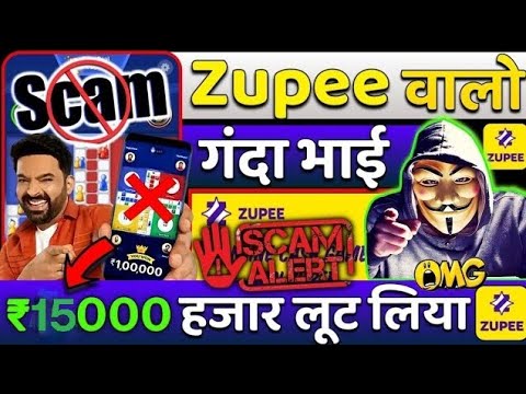 Firse SCAM kiya ZUPEE Ludo || ₹15000 GAMEPLAY || LOSS again😪😪😪😰 - YouTube
