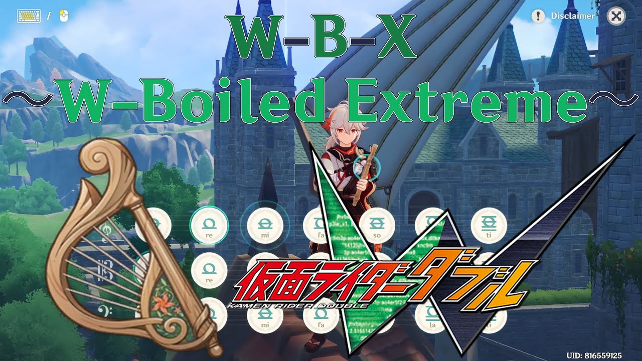 W-B-X 〜W-Boiled Extreme〜 | by Aya Kamiki & TAKUYA [Genshin Impact ...