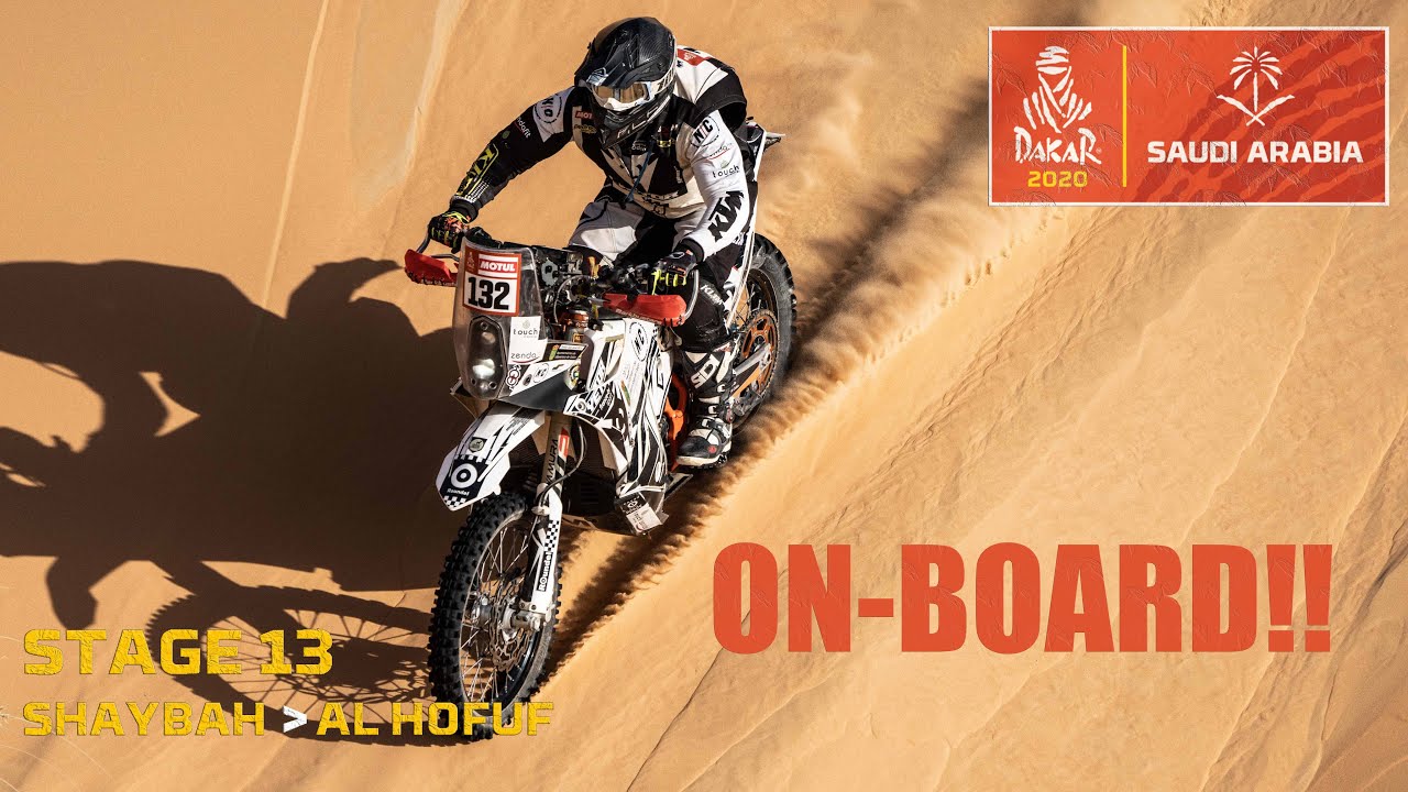 STAGE 13 DAKAR 2023 on-board 🎥 - Cap 14 - YouTube
