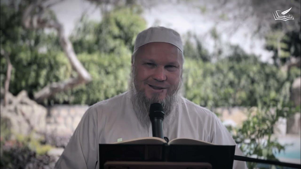 16. Аль-'Акыда аль-Васитыйя: События Судного Дня | Шейх Иса Абу абд ар ...