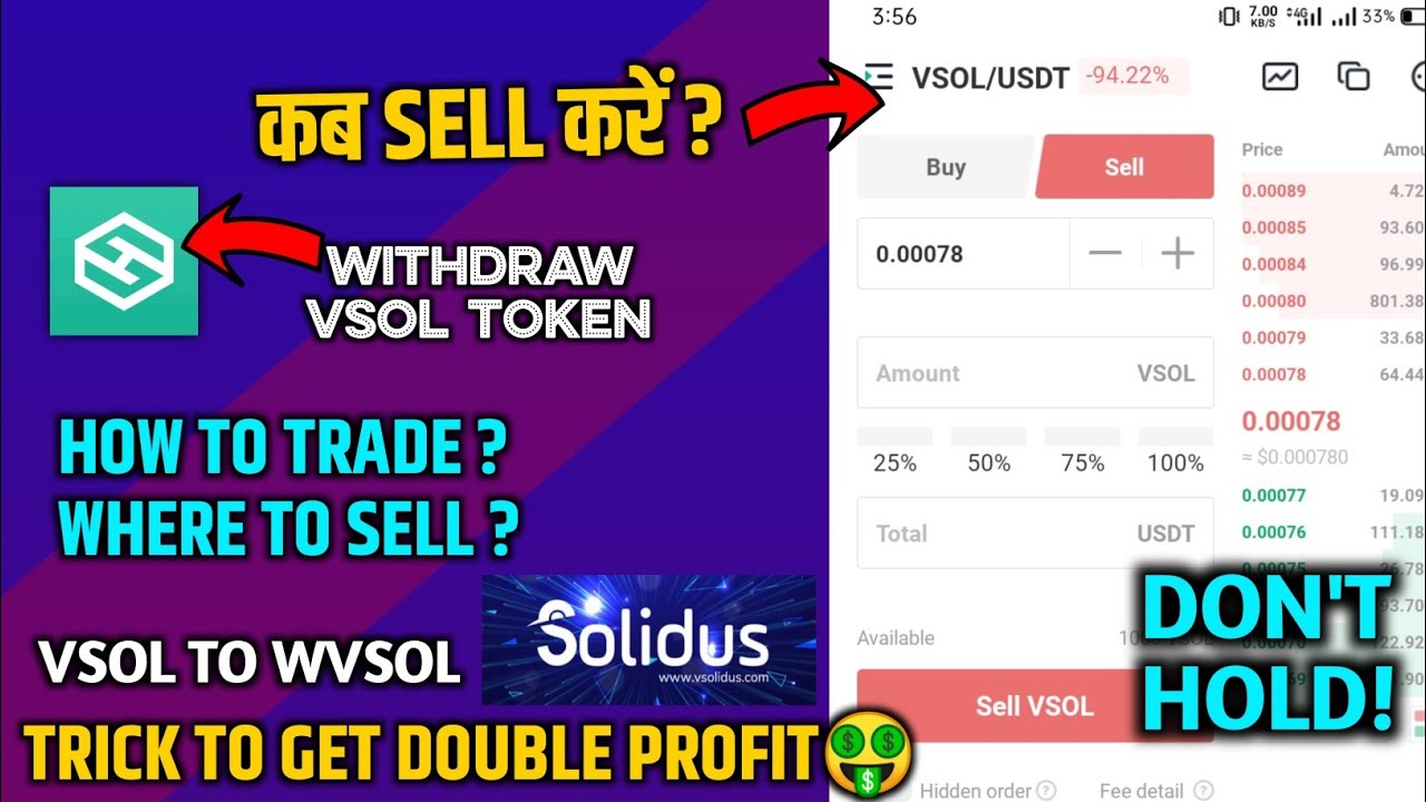 VSOLIDUS AIRDROP PAYMENT | HOW TO WITHDRAWAL VSOL FROM HOTBIT & XT EXCHANGE | BY EARN TRICKS 🔥 ...