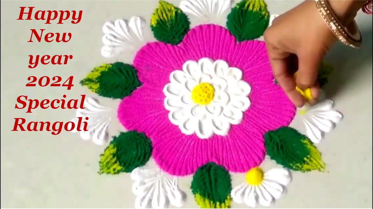 Happy new year special rangoli 2024 New year special beautiful rangoli ...