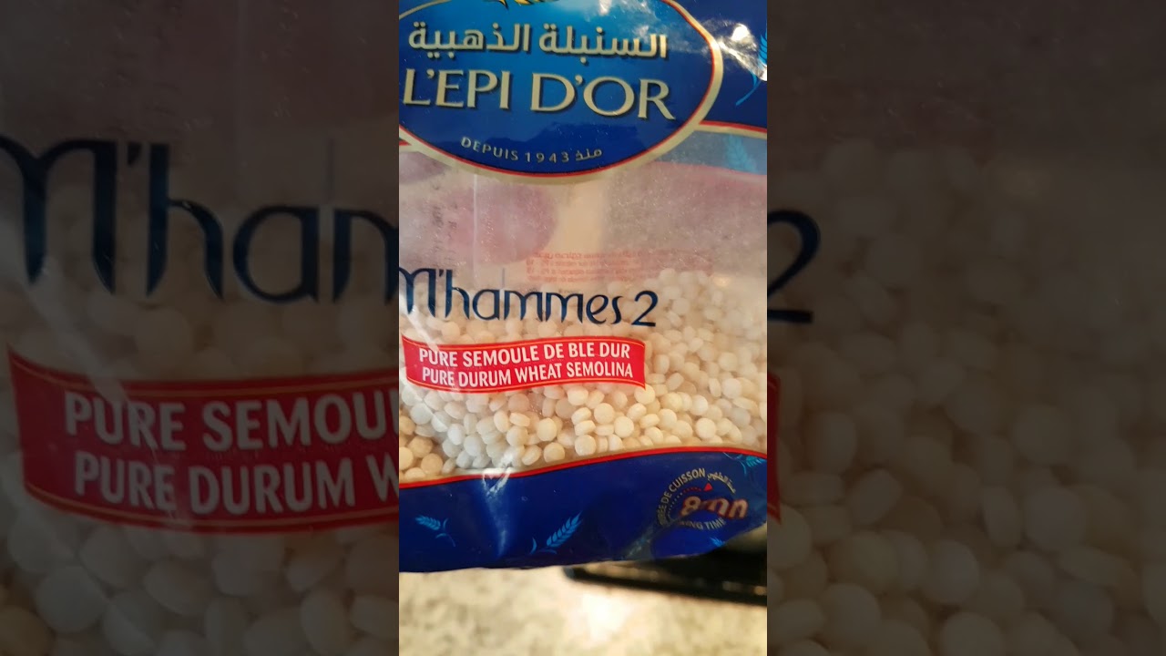 M'hamsa au lait à la marocaine / M'hammes - YouTube