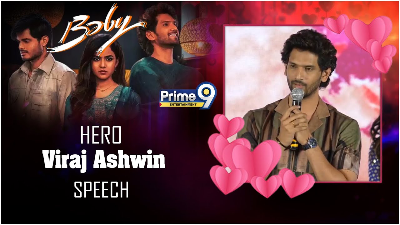 Hero Viraj Ashwin Speech At Baby Pre Release Event | Anand Deverakonda ...