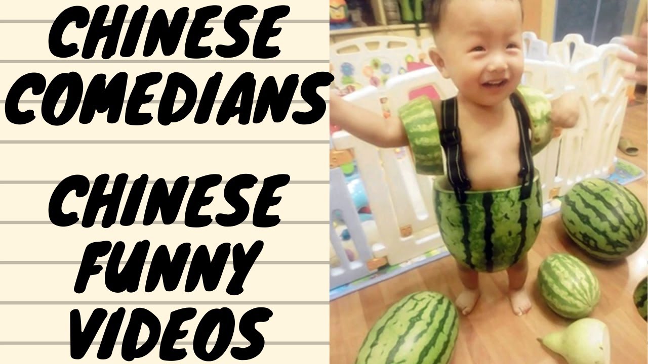 Chinese Comedians In Chinese Funny Videos | Funny Life In China - YouTube