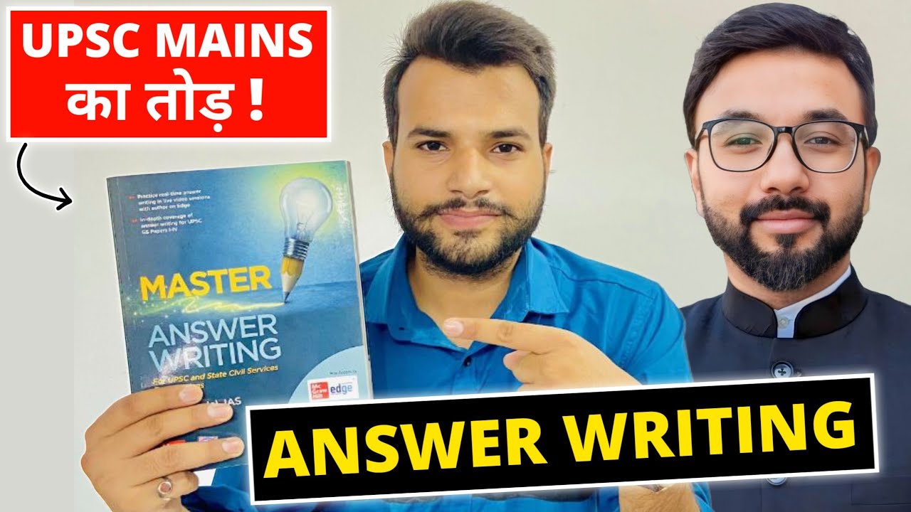 Manuj Jindal IAS Answer Writing Book Review 🔥| UPSC Mains Answer ...