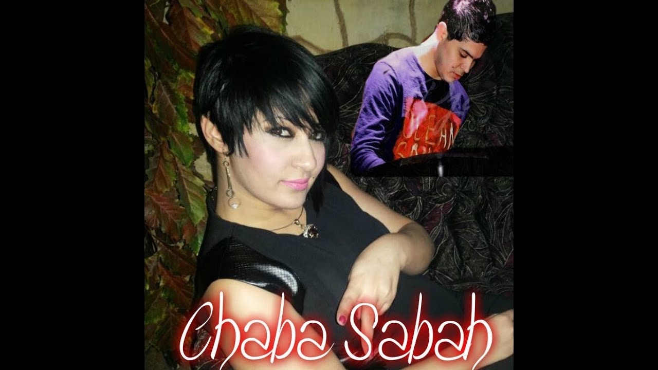Cheba Sabah - Hay Hay (Le Grand Succès 2015) - YouTube