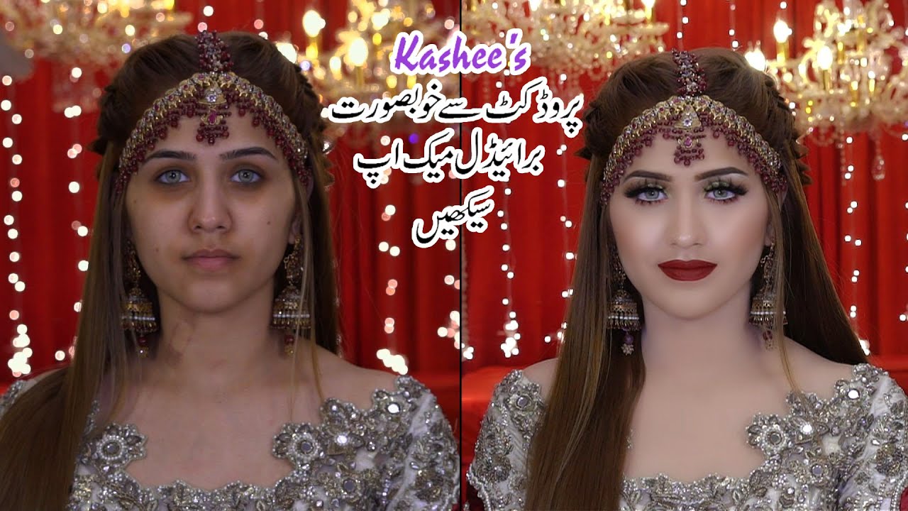 Kashee's 💕 Makeup 💄 Tutorial 🥰😍 - YouTube