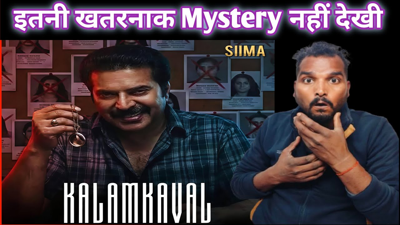 Kalamkaval movie Review | Kalamkaval hindi dubbed movie Review | Movies ...