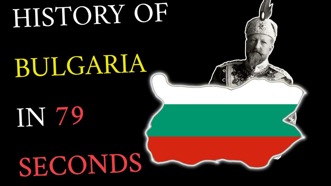 The Rise and Fall of the Tsardom of Bulgaria Explained in 79 seconds ...