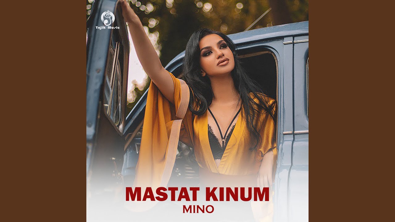 Mastat kinum - YouTube