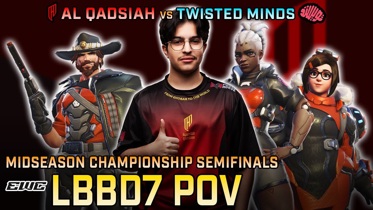 [ LBBD7 ] INSANE Sojourn Performance | Al Qadsiah vs Twisted Minds ...