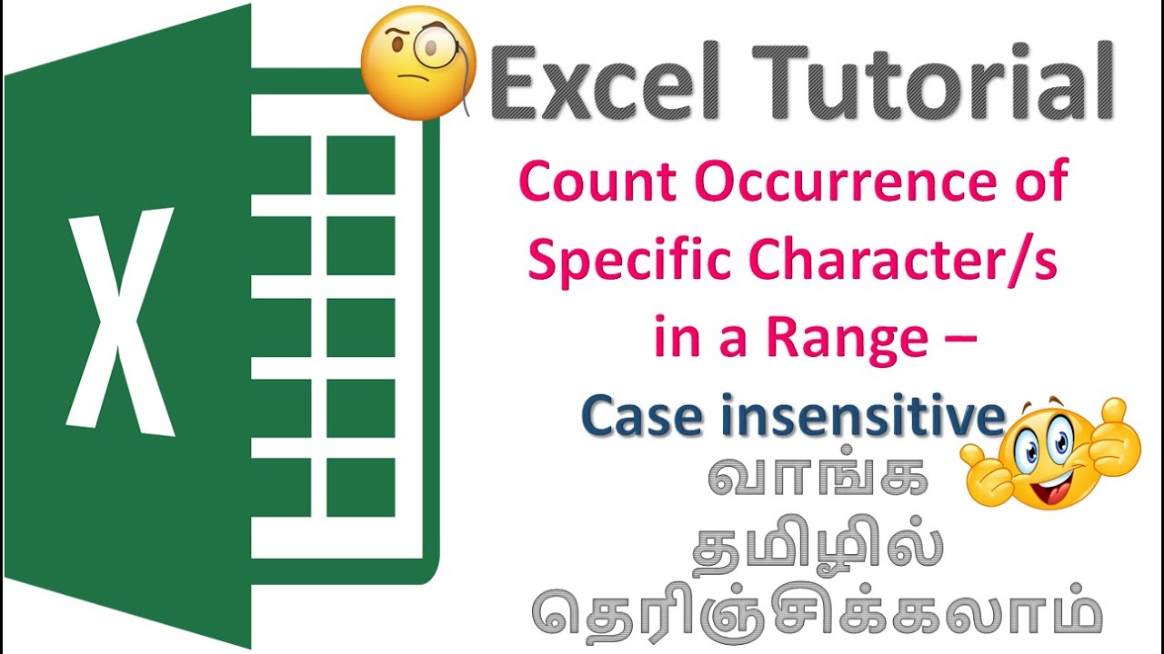 Excel Count Specific Character s In A Range Of Cells Tamil Naalum excel-count-specific-character-s-in-a-range-of-cells-tamil-naalum