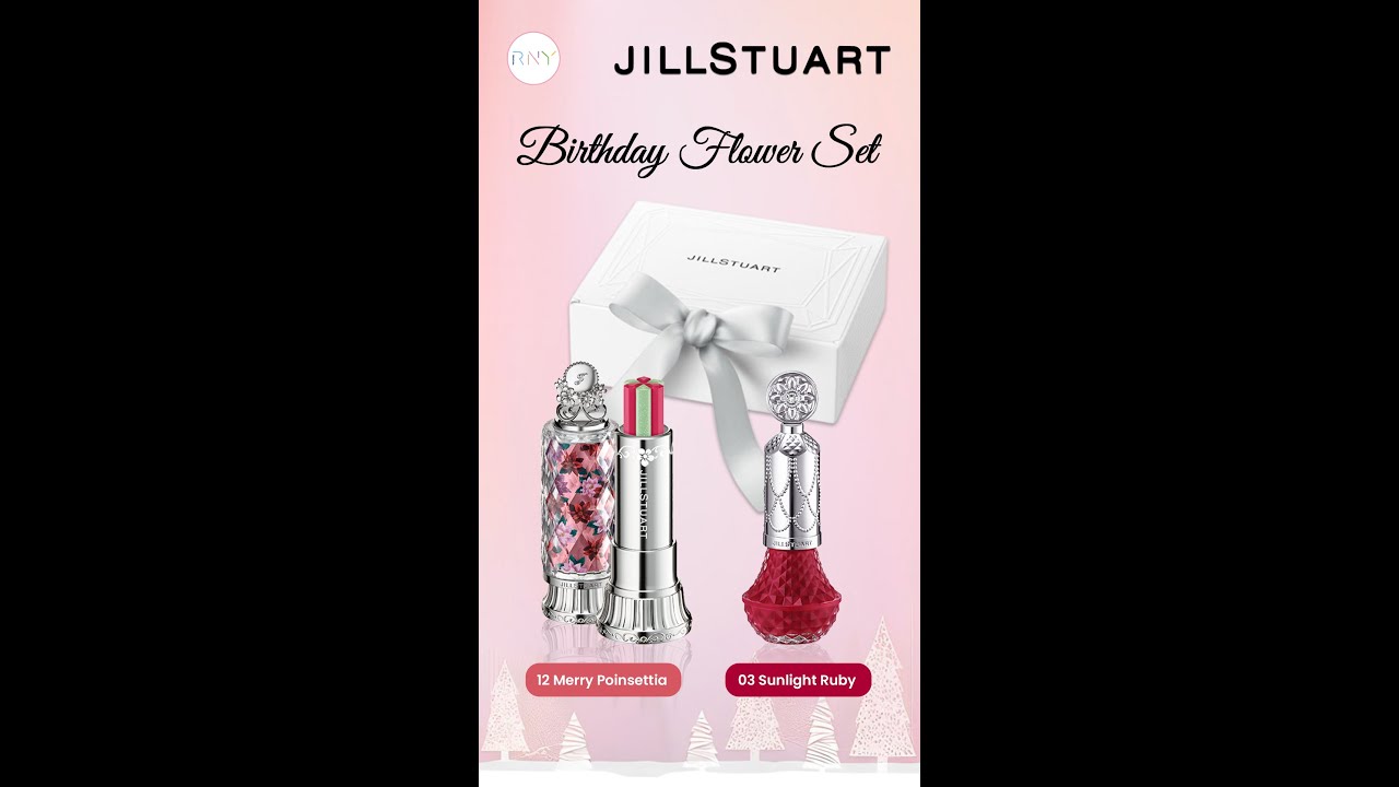 🍭Jill Stuart Bloom Lip Candy ประจำเดือนธันวาคม มาแล้ว! - YouTube