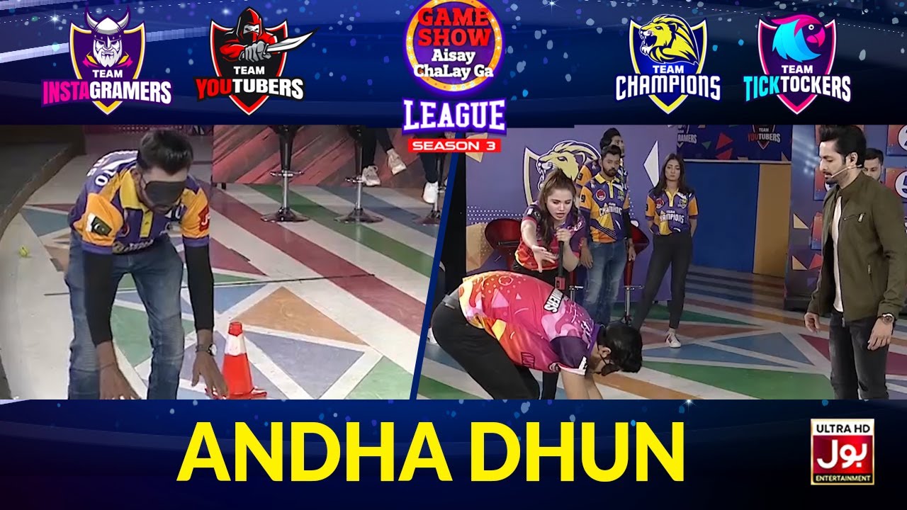Andha Dhun | Game Show Aisay Chalay Ga League Season 3 | 2nd Eliminator ...