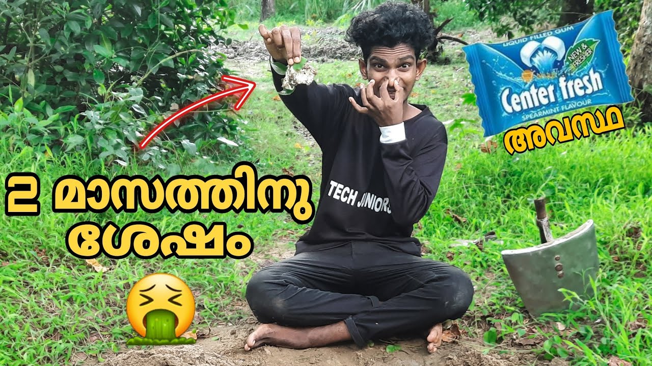 2 മാസത്തിനു ശേഷം Center fresh പുറത്തെടുത്തു🤮🥵|#trending #techjuniors ...
