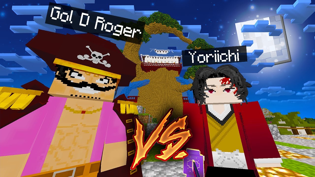 Gol D. Roger Vs Yoriichi in Minecraft Demon Slayer X One Piece - YouTube