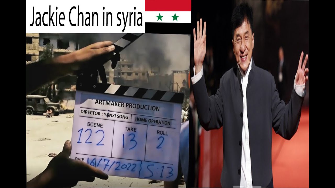 كواليس تصوير فيلم جاكي شان بسوريا Jackie Chan is in Syria to produce a ...