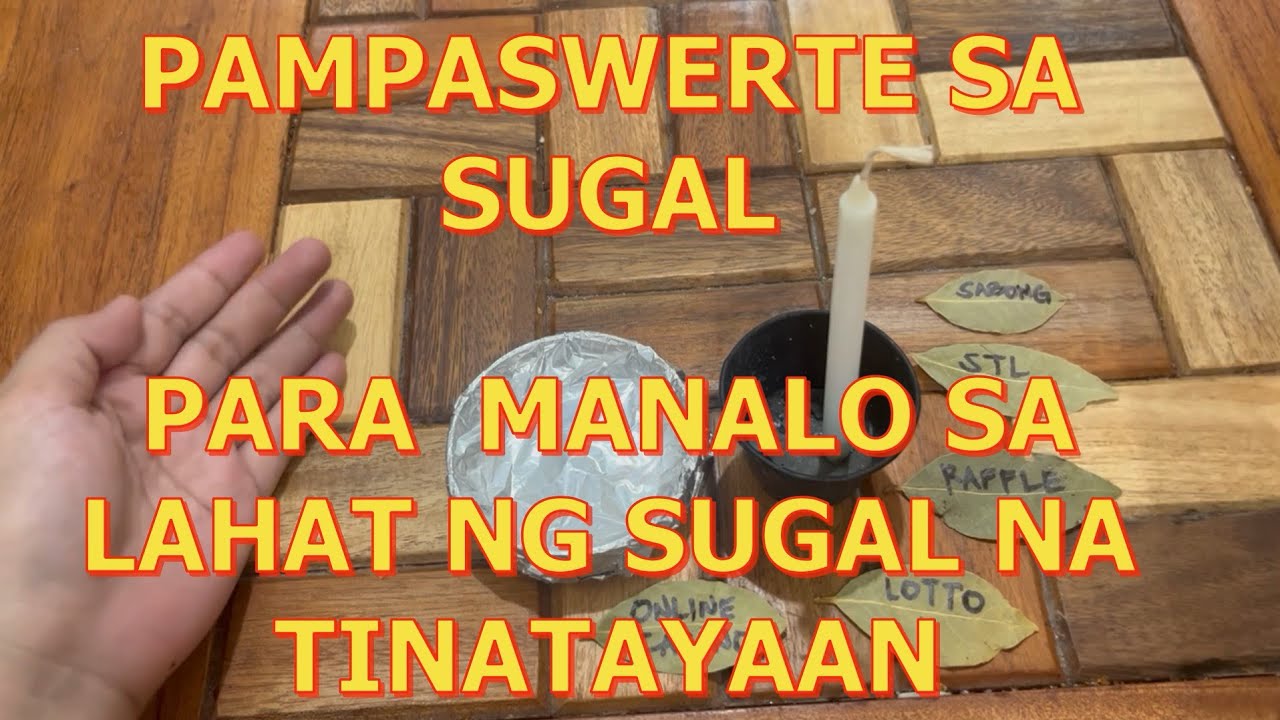 PAMPASWERTE SA SUGAL || GAWIN ITO PARA MANALO SA LAHAT NG URI NG SUGAL ...