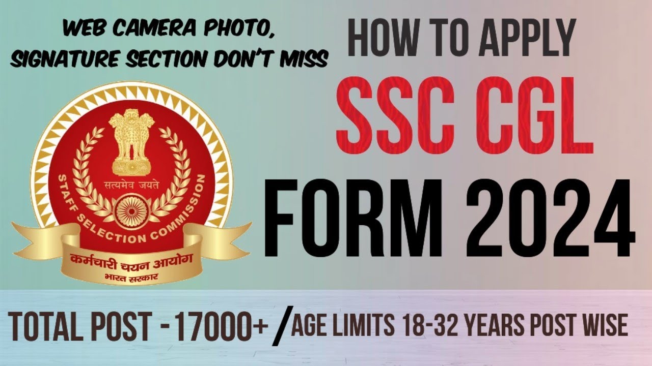 How to Apply SSC CGL Form 2024 | SSC CGL फॉर्म 2024 कैसे भरें | Aaditya ...