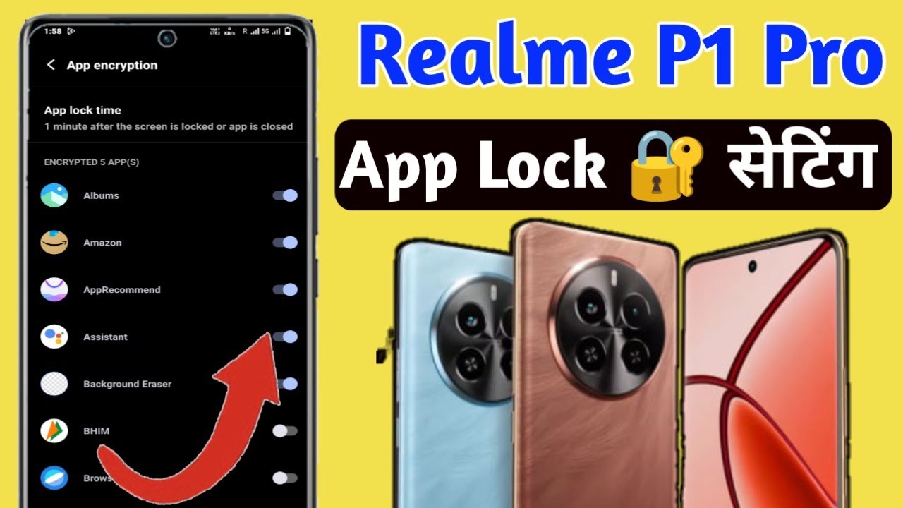 how to add app lock in realme p1 pro, realme p1 pro app lock setting ...