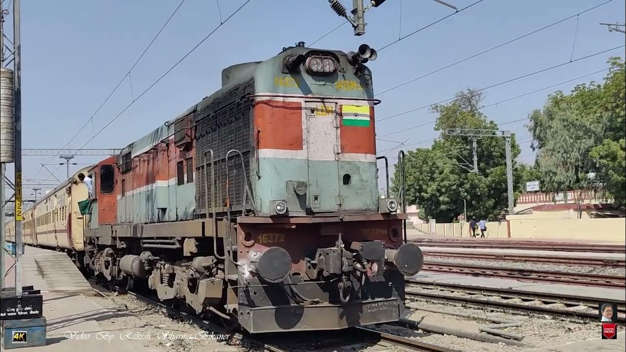 19720 Suratgarh Jaipur Express - YouTube