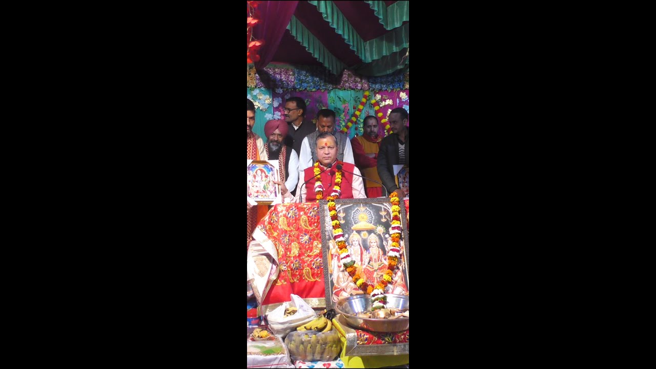 Shri Ram Janki Balaji Mandir || Pandit Avdhesh Pandey Ji || Shri Ram ...