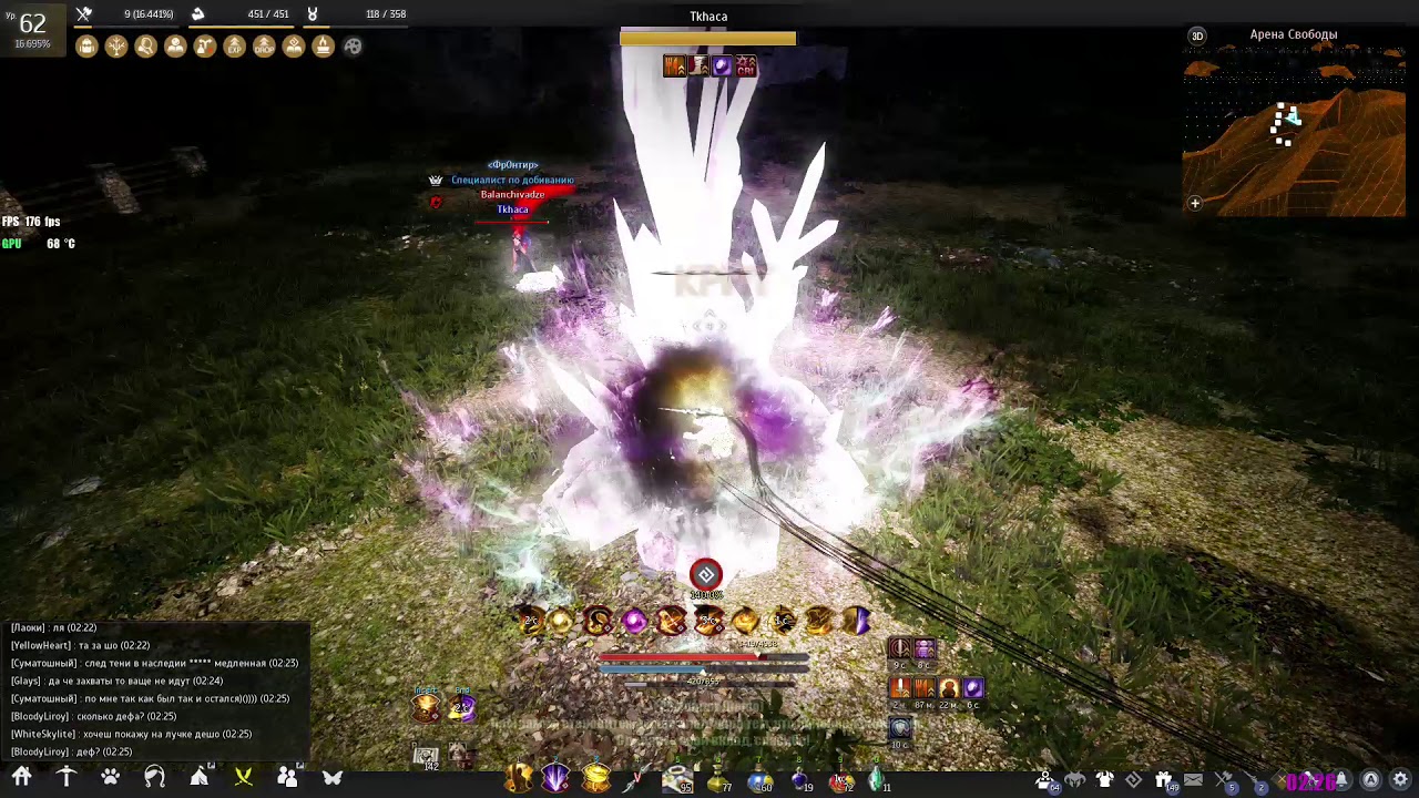 BDO Awakening Hashashin VS DK Awakening Valkyrie Awakening - YouTube