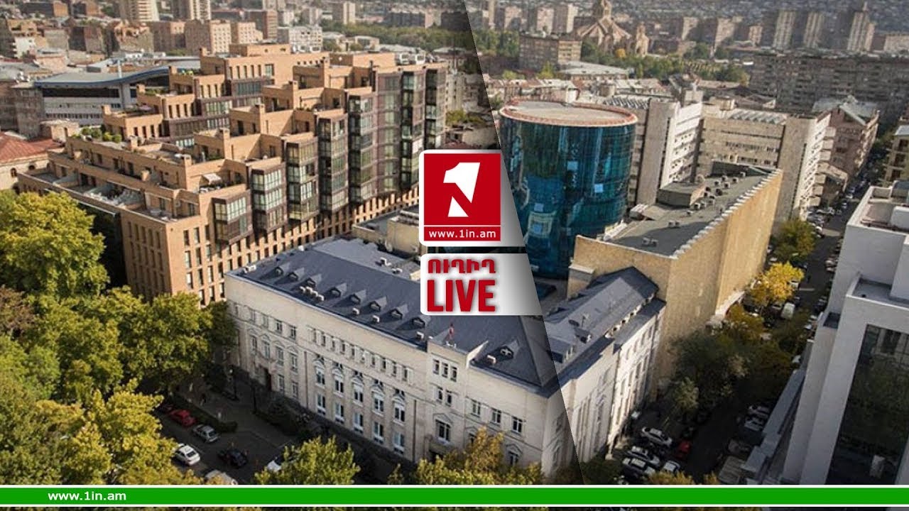 ՈՒՂԻՂ․ ԿԲ ՆԱԽԱԳԱՀԻ ԱՍՈՒԼԻՍԸ՝ ՎԵՐԱՖԻՆԱՆՍԱՎՈՐՄԱՆ ՏՈԿՈՍԱԴՐՈՒՅՔԻ ՎԵՐԱԲԵՐՅԱԼ
