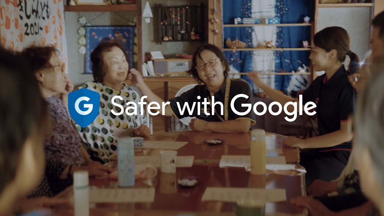 Safer with Google : 「行政サービスが、もっと安心に」篇 15 秒 - YouTube