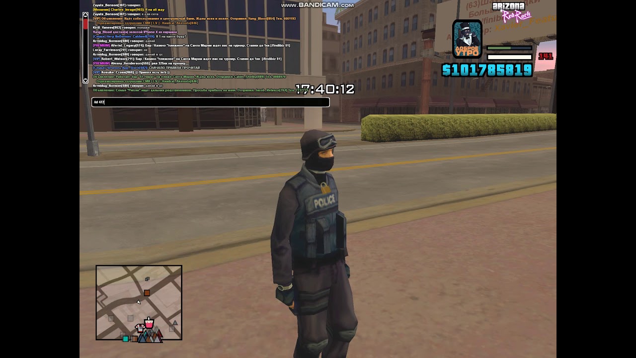 Эти дауны кривляются в TikTok Я танцую Crip Walk, мне нужен этот big ...