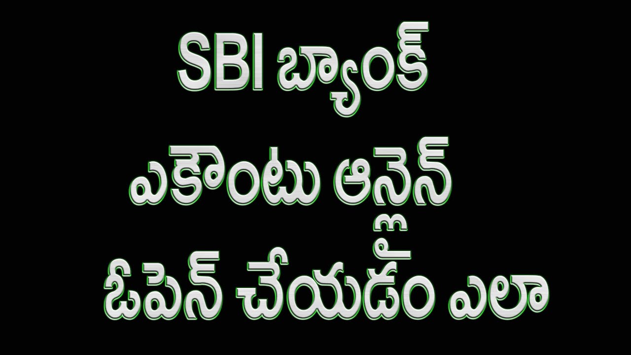 How To Open A Bank Account Online Tutorial In TELUGU YouTube how-to-open-a-bank-account-online-tutorial-in-telugu-youtube
