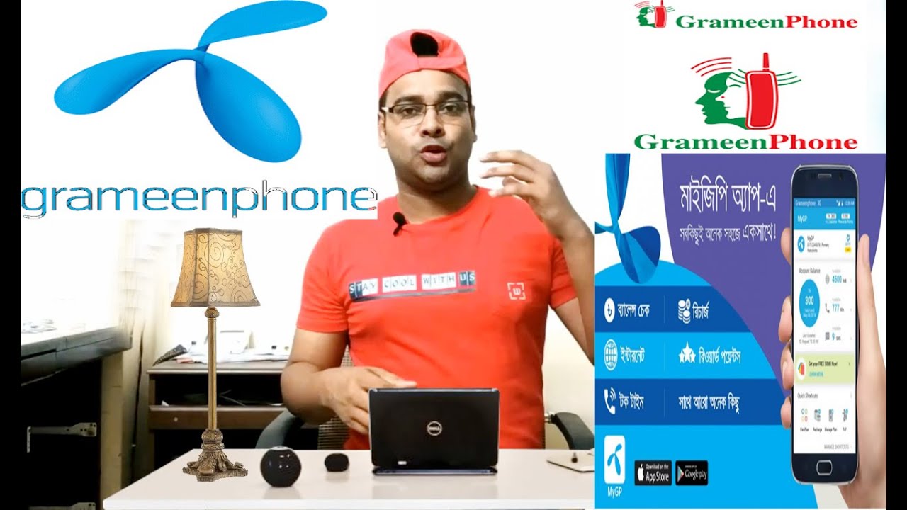 How to use Mygp app - YouTube