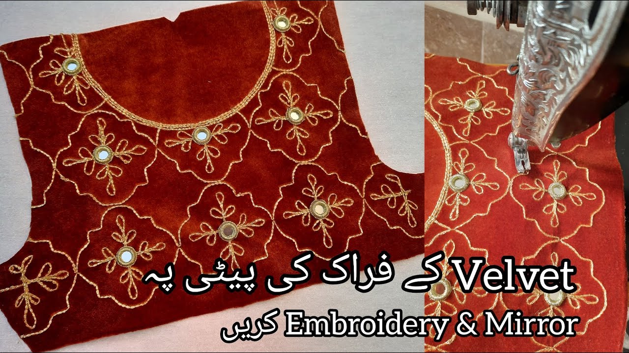 Velvet Dress Design | Velvet Embroidery Design | Fancy Velvet Dress ...