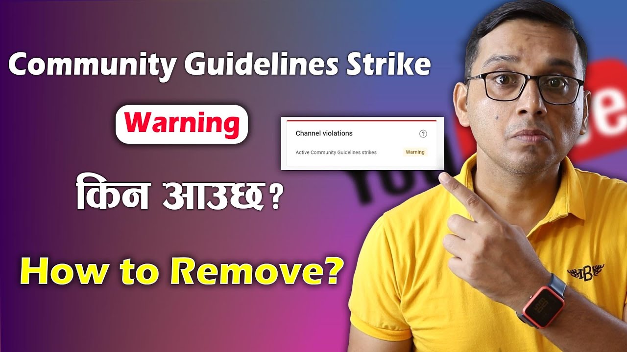 Community Guidelines Strike Warning | What is Community Guidelines ...