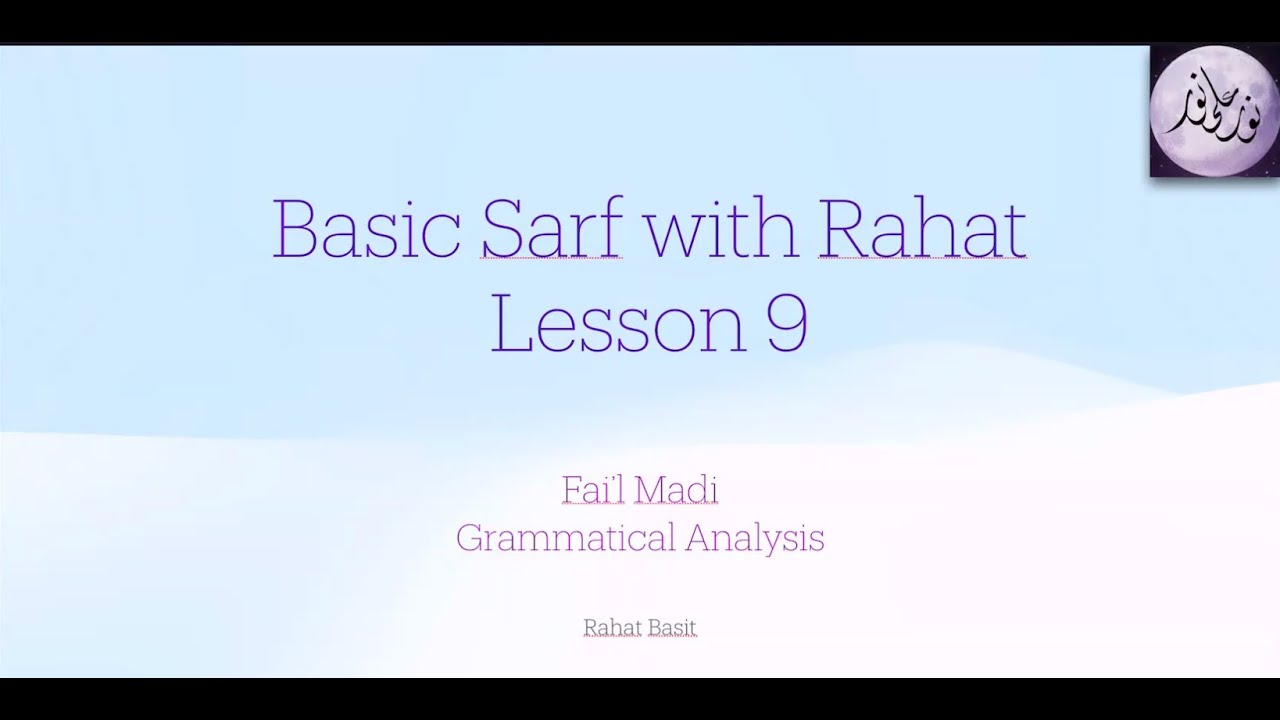 Basic Sarf Fail Madi( how to label )# 9 - YouTube