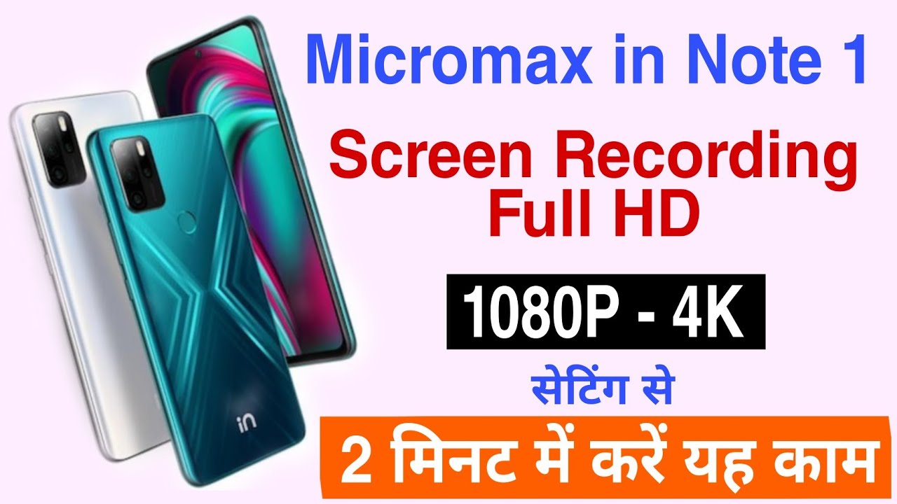 Micromax in note 1 screen recording |Micromax mein screen recording ...
