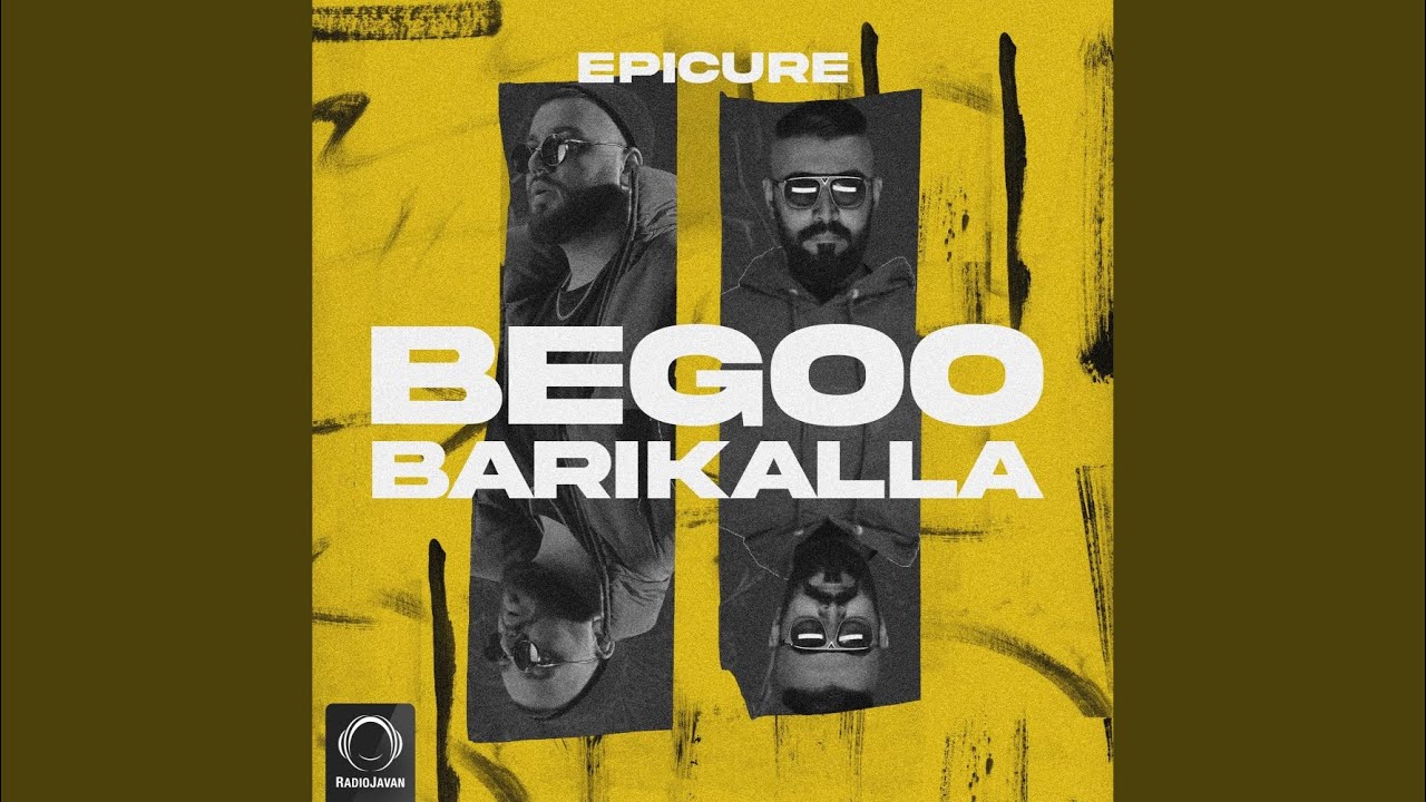 Begoo Barikalla - YouTube