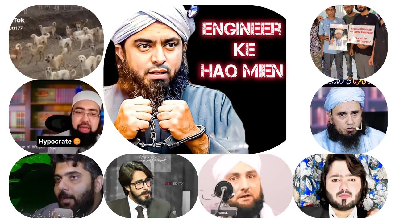 Engineer ke Haq Mien - YouTube