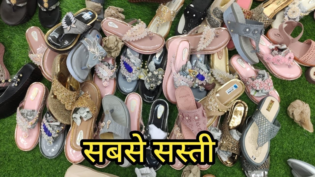 Slipper Fancy Sandel Shoes Mojeri Top Stylish Latest Sandals For Girl ...