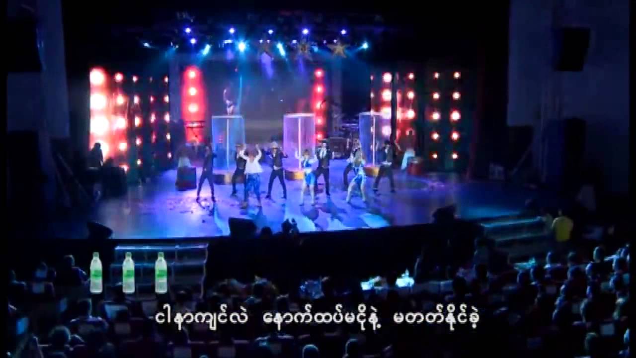 Super Models Nout Sone Tot - YouTube