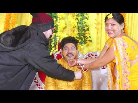 Haldi Ceremoney  #Niyanka